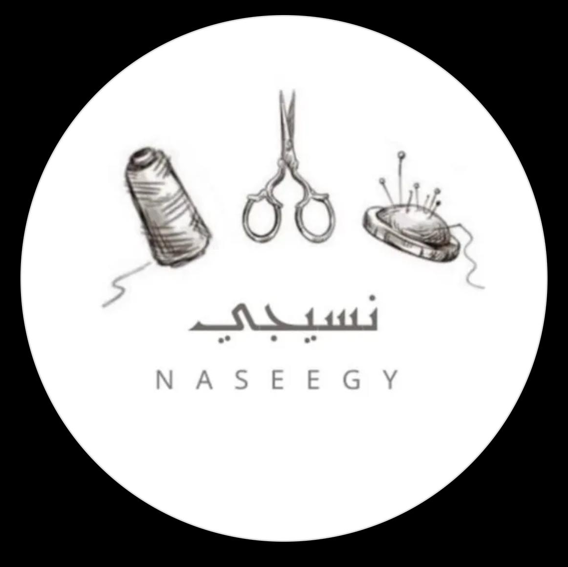 Dalel Plus - دليل بلس